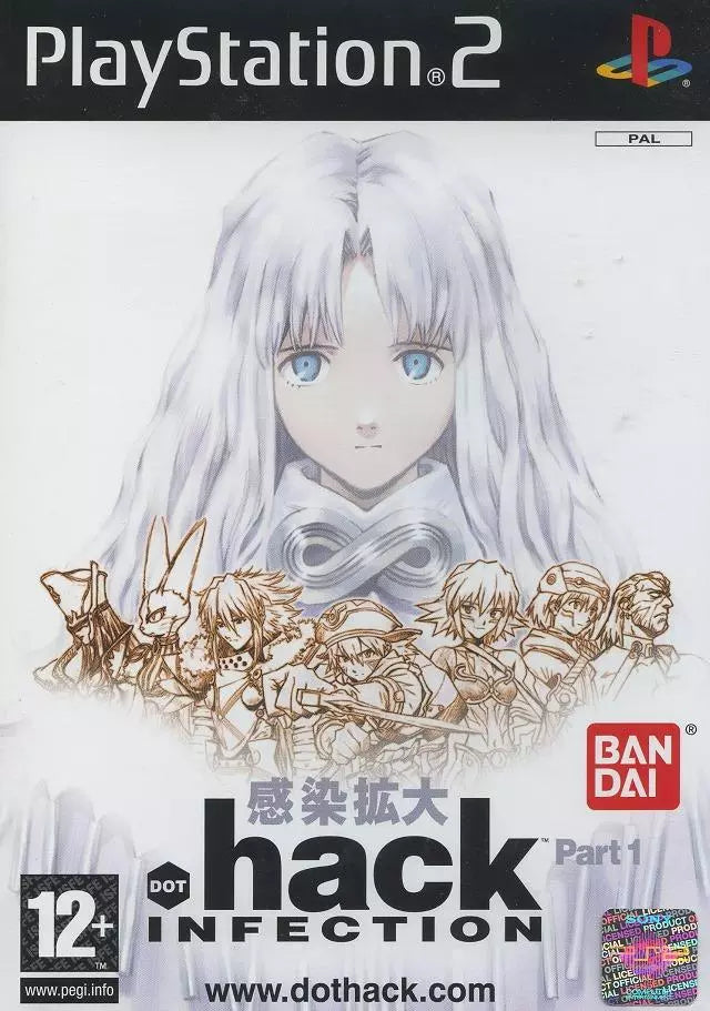 .hack // INFECTION - Part 1 (PS2) – NerdHeaven